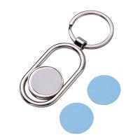 China Sublimation Blank Metal Key Holder Movable Core double sided personalized keychain for sale