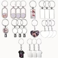 China Metal Sublimation Blank Keychains Promotional Items With Logo Personalized Keychains for sale