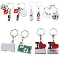 China Printable Metal Sublimation Keychain Diy Key Ring Holder Various Shapes Of Sublimation Keychain Blanks for sale