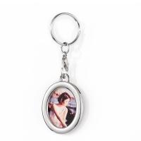 China DIY Keyring Personalized Sublimation Photo Frame Keyring Printable Keychains for sale