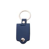 China Sublimation Leather Keychain Blanks Personalised Picture Keychain for sale