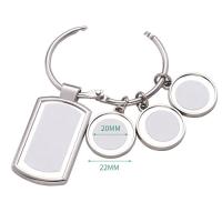 China Sublimation Blank Metal Key Chain With 6 Round Tags Diy Photo Keychains for sale