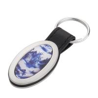 China Promotional Gift Metal Sublimation Keychain With Leather Strap Sublimation Leather Keychain Blanks for sale
