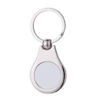 China Diy Picture Keychain Personalized Promotional Sublimation Key Rings for sale