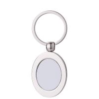 China Diy Picture Keychain Personalized Promotional Sublimation Key Rings for sale