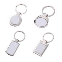 China Diy Picture Keychain Personalized Promotional Sublimation Key Rings for sale
