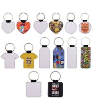 China Custom Printing PU Leather Sublimation Keychain Blanks Heat Transfer Key Rings for sale