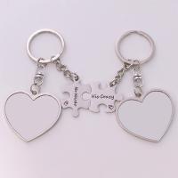 China Valenties Day Gifts Zinc Alloy Sublimation Couples Keyrings Matching Keychains For Couples for sale