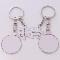 China Valenties Day Gifts Zinc Alloy Sublimation Couples Keyrings Matching Keychains For Couples for sale