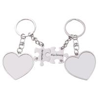 China Valenties Day Gifts Zinc Alloy Sublimation Couples Keyrings Matching Keychains For Couples for sale