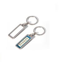 China Zinc Alloy Metal Custom Souvenir Car License Plate Metal Keyring Keychain Sublimation Car License Plate Keychain for sale