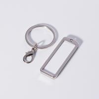 China Zinc Alloy Metal Custom Souvenir Car License Plate Metal Keyring Keychain Sublimation Car License Plate Keychain for sale