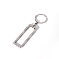 China Zinc Alloy Metal Custom Souvenir Car License Plate Metal Keyring Keychain Sublimation Car License Plate Keychain for sale