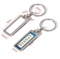 China Zinc Alloy Metal Custom Souvenir Car License Plate Metal Keyring Keychain Sublimation Car License Plate Keychain for sale