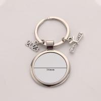 China Grad Souvenir Keyring Key Pendant Personalized Graduation Gifts Sublimation Graduation Keychain for sale