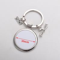 China Grad Souvenir Keyring Key Pendant Personalized Graduation Gifts Sublimation Graduation Keychain for sale