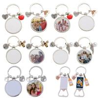 China Promotional Birthday Gift Keychain Round Metal Pendant Keychain Unique Sublimation Blank Photo Keychain for sale