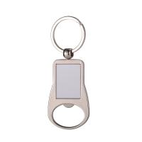 China Metal Bottle Opener Keychain Small Size Sublimation Opener For Beer Creative for sale