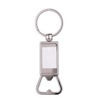 China Metal Bottle Opener Keychain Small Size Sublimation Opener For Beer Creative for sale