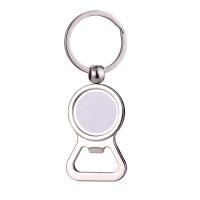 China Metal Bottle Opener Keychain Small Size Sublimation Opener For Beer Creative for sale