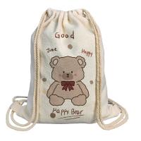 China Custom Sublimation Linen Drawstring Backpack 40*30cm Promotional Drawstring Bag for sale