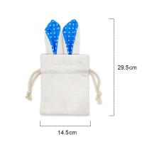 China DIY Sublimation Easter Bunny Ear Drawstring Bag Sublimation Blank Plain Bunny Gift Bag Easter Bucket Basket for sale