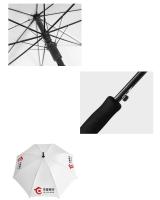 China DIY Logo Promotional Sublimation Umbrella Blanks White Color Customized for sale