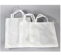 China Eco Friendly Sublimation Non Woven Bag Shopping Bags Custom Non Woven Tote Bag for sale