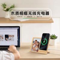 China Custom Wood Framed Photos Diy Sublimation Natural Wood Picture Frames for sale