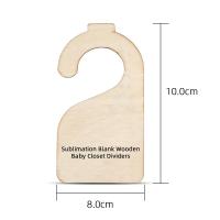 China Nursery Decor Eco Friendly Sublimation Wooden Baby Closet Dividers DIY Custom Closet Organizer for sale