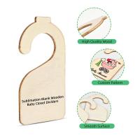 China Nursery Decor Eco Friendly Sublimation Wooden Baby Closet Dividers DIY Custom Closet Organizer for sale