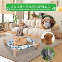 China Blank Sublimation Linen Pet Nest Bed Detachable And Washable Wooden Sublimation Nest Cat Dog Bed for sale