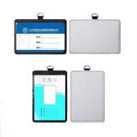 China DIY Design Work ID Card Holder Customized Logo Business Card Protector Sublimation Name Badge Blanks Card Holder for sale