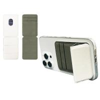 China PU Leather Blank Sublimation Phone Card Holder Magnetic Phone Stand Wallet Bag Card Holder for sale