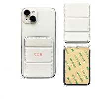 China PU Leather Blank Sublimation Phone Card Holder Magnetic Phone Stand Wallet Bag Card Holder for sale
