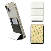 China PU Leather Blank Sublimation Phone Card Holder Magnetic Phone Stand Wallet Bag Card Holder for sale