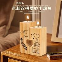 China Eco Friendly Wooden Sublimation Candle Holder Ambient Decoration Couple Romantic Heart Shaped Wedding Decoration Candle Holder for sale