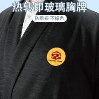 China Sublimation Name Badge Blanks Glass Fridge Magnet Custom Printing ID Tags Sublimation Magnet Badges for sale