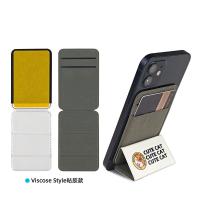 China Heat Transfer Magsafe Phone Stand PU Leather Blank Sublimation Phone Card Holder for sale