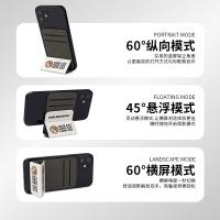 China Heat Transfer Magsafe Phone Stand PU Leather Blank Sublimation Phone Card Holder for sale