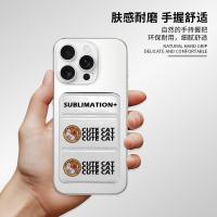 China Heat Transfer Magsafe Phone Stand PU Leather Blank Sublimation Phone Card Holder for sale