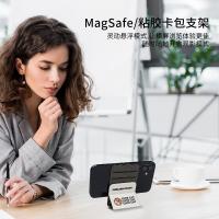 China Heat Transfer Magsafe Phone Stand PU Leather Blank Sublimation Phone Card Holder for sale
