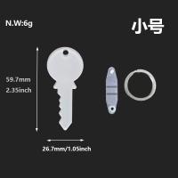 China Key Shape Acrylic Sublimation Keychain Blanks Custom Acrylic Keyring for sale