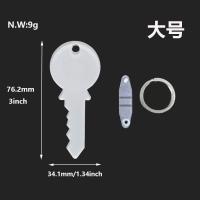 China Key Shape Acrylic Sublimation Keychain Blanks Custom Acrylic Keyring for sale