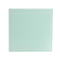 China Square Shape Tempered Glass Coaster Blanks For Sublimation Heat Transfer Printing for sale