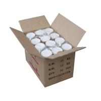 China Sublimation Blank Ceramic White Mug For 11oz Custom Sublimation Mug for sale