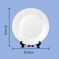 China Coated White Sublimation Ceramic Plates With Gold Trim Blanks for sale