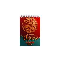 China DIY Double-Sided Printed PET Plastic Vertical Blank Sublimation Coil Notebook A6 Personalized Spiral Notebooks for sale