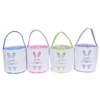 China Diy Printable Sublimation Easter Basket Personalized Easter Bunny Sublimation Bags for sale