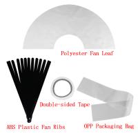 China Sublimation Polyester Folding Fan 13'' DIY Heat Transfer Materials for sale